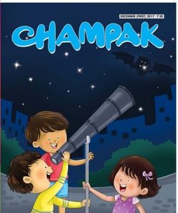 Champak Magazine - Get your Digital Subscription