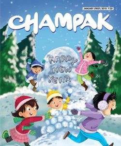 Champak Magazine - Get your Digital Subscription
