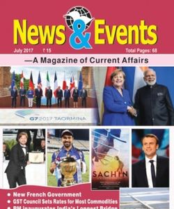 News and Events Magazine - Get your Digital Subscription