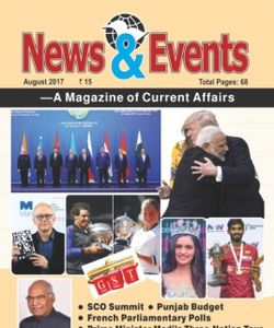 News and Events Magazine - Get your Digital Subscription
