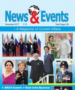 News and Events Magazine - Get your Digital Subscription