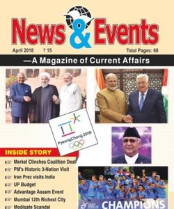 News and Events Magazine September 2013 issue – Get your digital copy