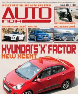 Auto India Magazine March 2014 issue – Get your digital copy