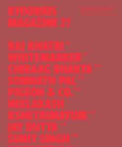 Kyoorius Magazine - Get your Digital Subscription