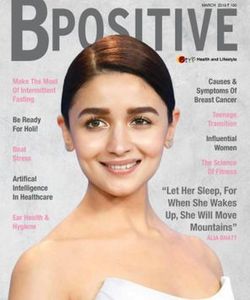 B Positive Magazine April 2014 issue – Get your digital copy