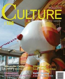 CULTURE Magazine September - October 2014 issue – Get your digital copy