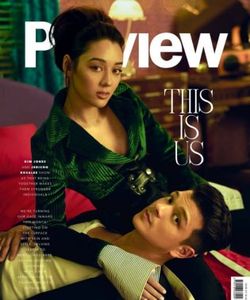 Preview Magazine June 2015 issue – Get your digital copy