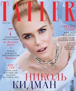 TATLER RUSSIA Magazine - Get your Digital Subscription