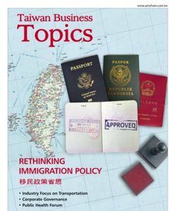 Taiwan Business TOPICS Magazine May 2015 issue – Get your digital copy