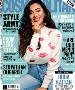 Cosmopolitan UK Magazine - Get your Digital Subscription