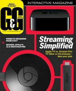 Gadgets and Gizmos Magazine - Get your Digital Subscription