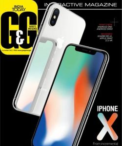 Gadgets and Gizmos Magazine - Get your Digital Subscription