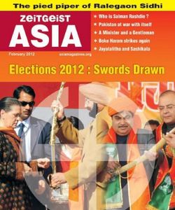 ZeiTGeiST ASIA Magazine - Get your Digital Subscription