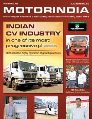 MOTORINDIA Magazine - Get your Digital Subscription