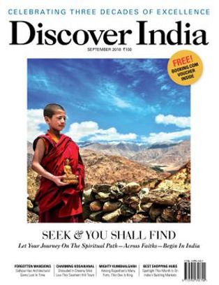 Discover India Magazine - Get your Digital Subscription
