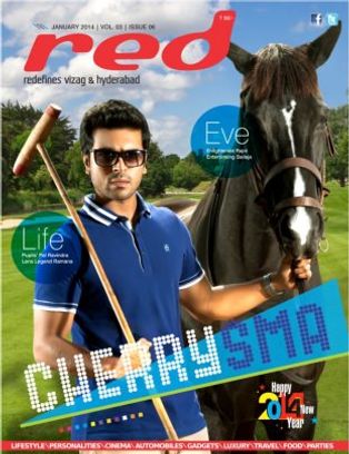 Red Magazine January 2014 issue – Get your digital copy