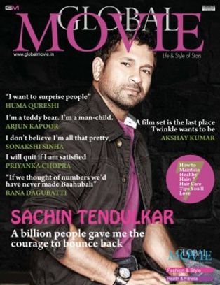 GLOBAL MOVIE MAGAZINE Magazine June 2017 issue – Get your digital copy