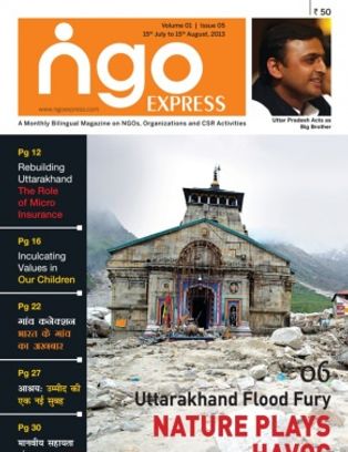 NGO Express Magazine July - August 2013 issue – Get your digital copy