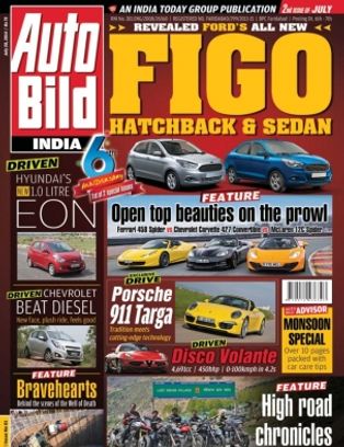 Auto Bild India Magazine July 20, 2014 issue – Get your digital copy