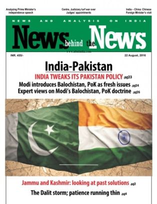 News behind the News Magazine August 22, 2016 issue – Get your digital copy